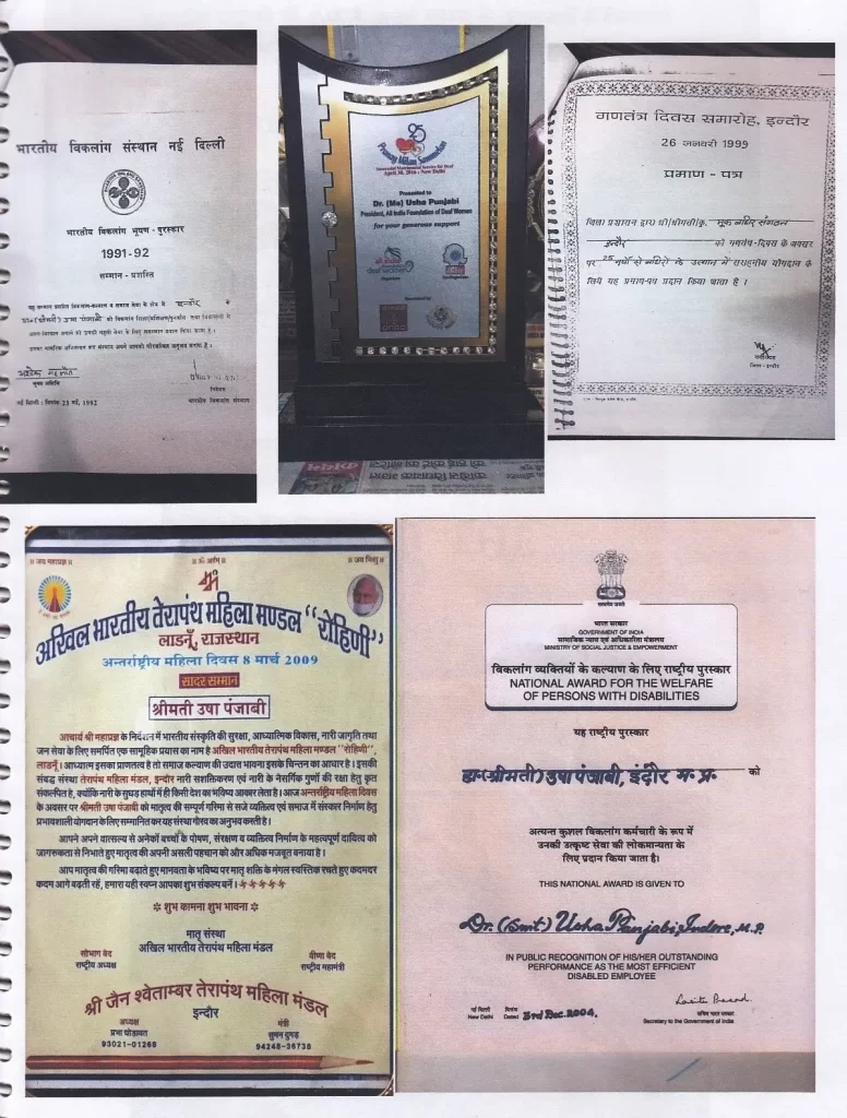Press Release – Indore Deaf Bilingual Academy