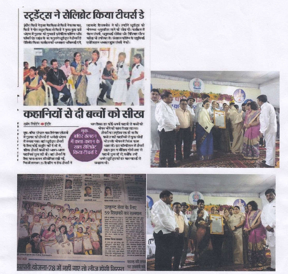 Press Release – Indore Deaf Bilingual Academy