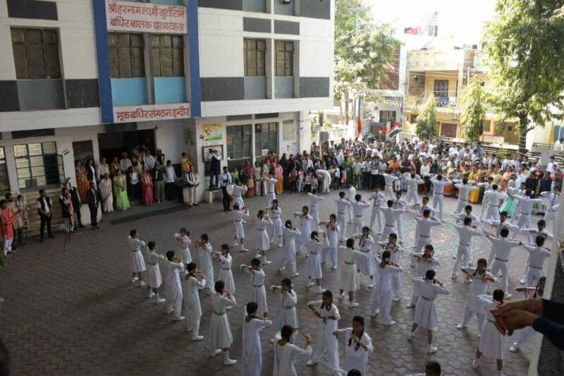 Facilities – Indore Deaf Bilingual Academy