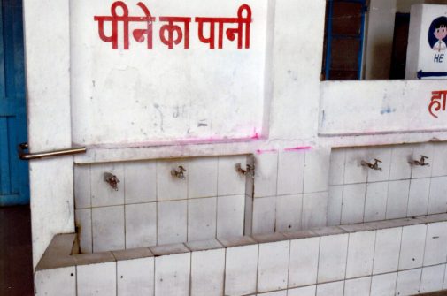 Facilities – Indore Deaf Bilingual Academy